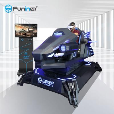 China 1 Player Dynamic 9D Virtual Reality Simulator , Arcade Racing Car Game Machine for sale