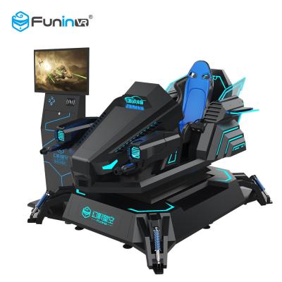 China 1 Player Dynamic 9D Virtual Reality Simulator , Arcade Racing Car Game Machine for sale