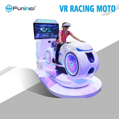 China 360 Degree 9D Virtual Reality Simulator / Moto Driving Racing Simulator for sale