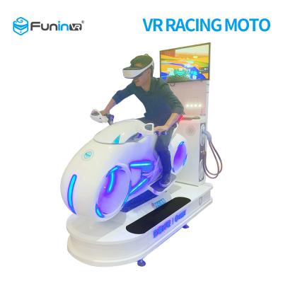 China 360 Degree 9D Virtual Reality Simulator / Moto Driving Racing Simulator for sale