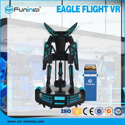 China Cor preta Vr que está Flight Simulator para a única pessoa 4 anos + à venda