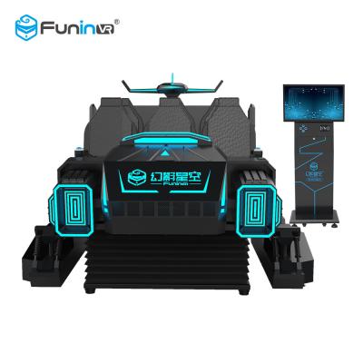 Cina Simulatore del materiale 9D VR della lamiera sottile per i bambini in Supermaket 3KW in vendita