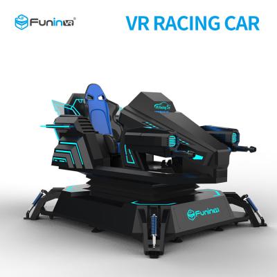 China VR car Game Machine VR Space Game Simulator for 1 player 2500*1900*1700mm for sale