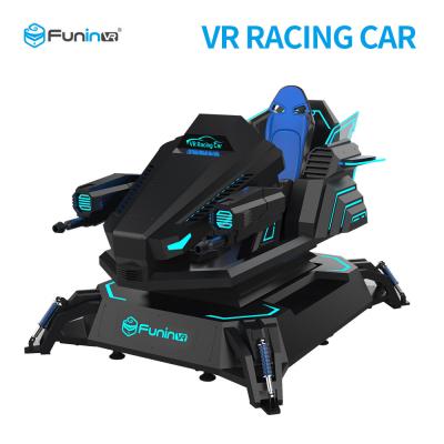 China VR car Game Machine VR Space Game Simulator for 1 player 2500*1900*1700mm for sale