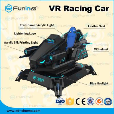 China VR car Game Machine VR Space Game Simulator for 1 player 2500*1900*1700mm for sale