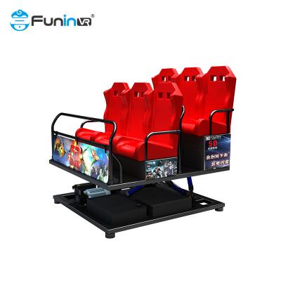 China Amusement 8.0kw 80pcs 7D 5D Cinema Simulator With 8 9 12 Seats for sale