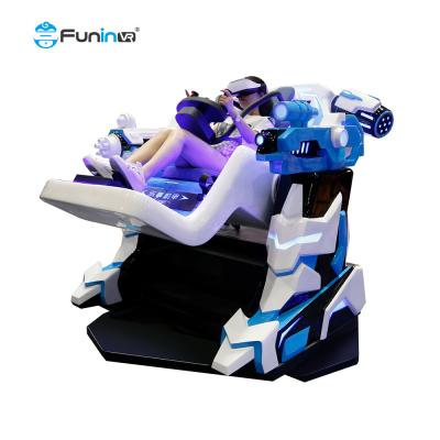 China Rated Load100kg 360 VR Simulation Rides Shooting Machine Arcade VR mecha for sale