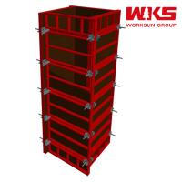 China Adjustable Steel Formwork Construction Reusable Concrete Wall Formwork Systems For Variable Wall Thickness for sale