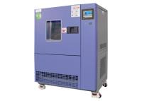 China Ultra Low Temperature Test Chamber -75℃ 64L Environmental Chamber with Touch Screen Programmer for sale