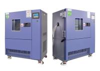China Ultra Low Temperature Test Chamber -75℃ 64L Environmental Chamber with Touch Screen Programmer for sale