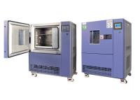 China Ultra Low Temperature Test Chamber -75℃ 64L Environmental Chamber with Touch Screen Programmer for sale