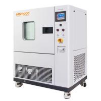 China Automatic Refrigeration Switching For Efficient Operation Ultra Low Temperature Test Chamber for sale