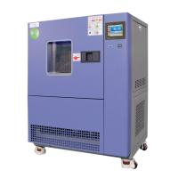 China Programmable Adjustable Mode Program Setting Function High Low Temperature Test Chamber for sale