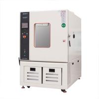 China Programmable Constant Temperature Humidity Test Chamber for sale