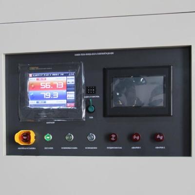 China Van de de Verweringstest van de xenonlamp de Kamer Veelvoudige Filtratie Te koop