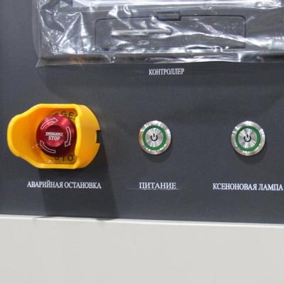 China Van de de Verweringstest van de xenonlamp de Kamer Veelvoudige Filtratie Te koop