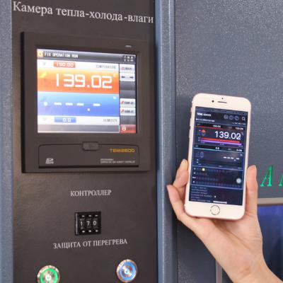 Cina Telecomando ambientale della camera di prova della camera di prova programmabile di umidità in vendita