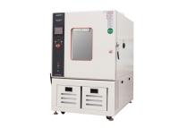 China Programmable Remote Control Climatic Test Chamber for sale
