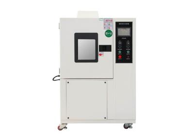 中国 オゾンによって加速される老化テスト機械オゾンWeatherometer 販売のため