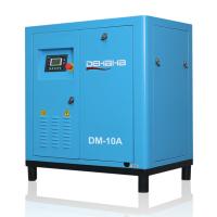China 7.5kW 10HP Permanent Magnet Variable Speed Screw Air Compressor IE4 Industrial Rotary for sale