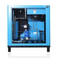 China 7.5kW 10HP Permanent Magnet Variable Speed Screw Air Compressor IE4 Industrial Rotary for sale