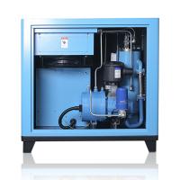 China 7.5kW 10HP Permanent Magnet Variable Speed Screw Air Compressor IE4 Industrial Rotary for sale