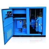 China 22kW Permanent Magnet Variable Frequency Low Pressure Screw Air Compressor Two Stage 30HP for sale