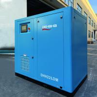 China 2-5bar Low Pressure Rotary Screw Air Compressor 22-200kW VFD for Textile Industry for sale