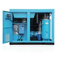 China 2-5bar Low Pressure Rotary Screw Air Compressor 22-200kW VFD for Textile Industry for sale