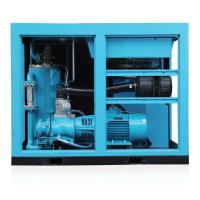 China 2-5bar Low Pressure Rotary Screw Air Compressor 22-200kW VFD for Textile Industry for sale