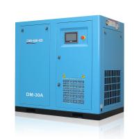 China 30hp 22kW 8 Bar Variable Speed Screw Air Compressor 3.7m3/min Air-Cooled for sale