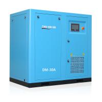 China 30hp 22kW 8 Bar Variable Speed Screw Air Compressor 3.7m3/min Air-Cooled for sale