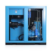 China 30hp 22kW 8 Bar Variable Speed Screw Air Compressor 3.7m3/min Air-Cooled for sale