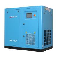 China 30kW 40hp Variable Speed Screw Compressor 185Cfm 8 bar Rotary Air Compressor for sale