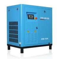 China 7.5kW 10hp Permanent Magnet Variable Frequency Screw Air Compressor 8bar 1.2m3/min for Sand Blasting for sale