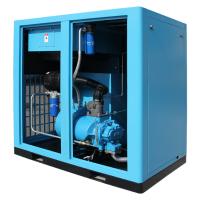 China Energy Saving Variable Speed Screw Compressor 75kW 100HP 10 Bar Rotary Air Compressor for sale
