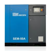 China 50 HP Variable Speed Screw Compressor VSD PM Rotary Air Compressor 37kW 0.8MPa for sale