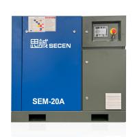 China PM VSD Oil Injected Screw Air Compressor 15kW 0.8MPa Variable Speed for sale