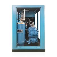 China 30hp 22kW Two Stage Screw Air Compressor 8bar Permanent Magnet Variable Frequency for sale