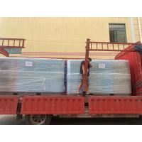 China 55kW 75HP Two Stage PM Screw Air Compressor 13.6 m3/min 0.7Mpa Energy Saving for sale