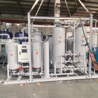 China 97% Purity PSA Liquid Nitrogen Generator Plant 5-8000Nm3/hr PLC Intelligent Control for sale