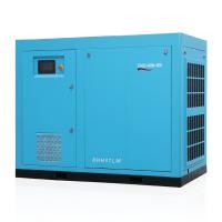 China 37kW 50hp Variable Speed Low Pressure Screw Compressor 2-5 bar for Textile for sale