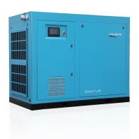 China 37kW 50hp Variable Speed Low Pressure Screw Compressor 2-5 bar for Textile for sale