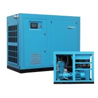 China 37kW 50hp Variable Speed Low Pressure Screw Compressor 2-5 bar for Textile for sale