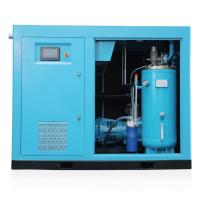 China 37kW 50hp Variable Speed Low Pressure Screw Compressor 2-5 bar for Textile for sale