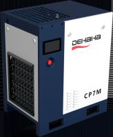 China Energy Efficient 7.5kW 8 Bar Screw Air Compressor for Industrial Use for sale