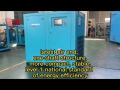 20hp 15kW PM VSD screw air industrial compressor