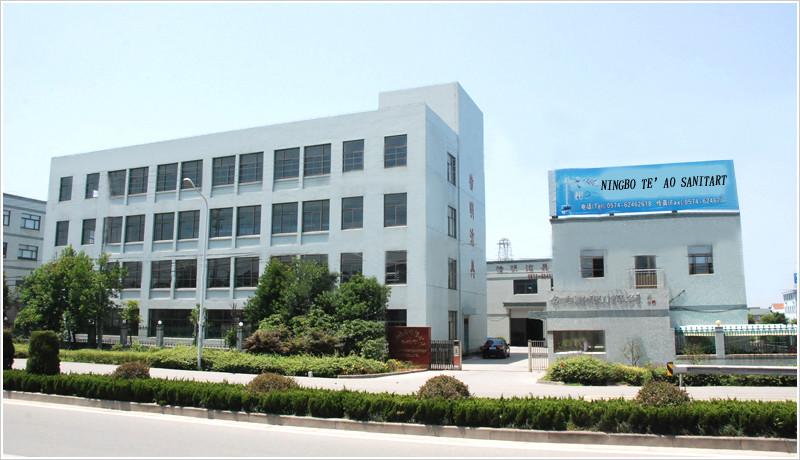 Verifizierter China-Lieferant - NINGBO TE'AO SANITARY WARE CO LTD