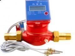 China Mechanical industry heat meter/ Mechanical heat meter for sale