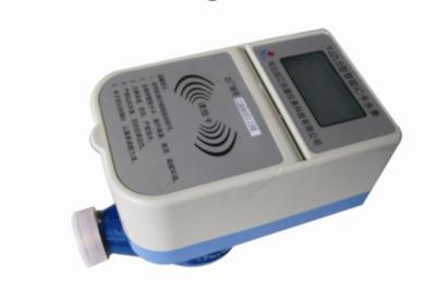 China Intelligent water meter for sale
